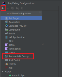 How to start AEM in debug mode - AEM Geeks | All About AEM